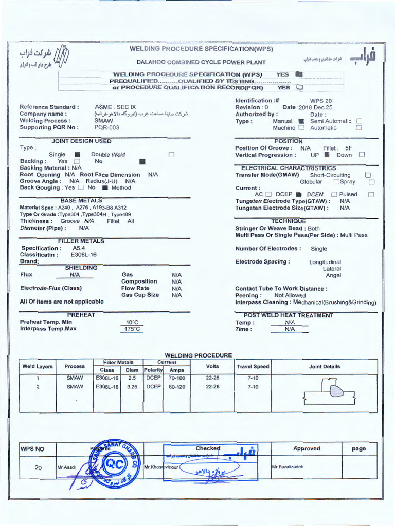 WPS 20 | PDF | Welding | Construction