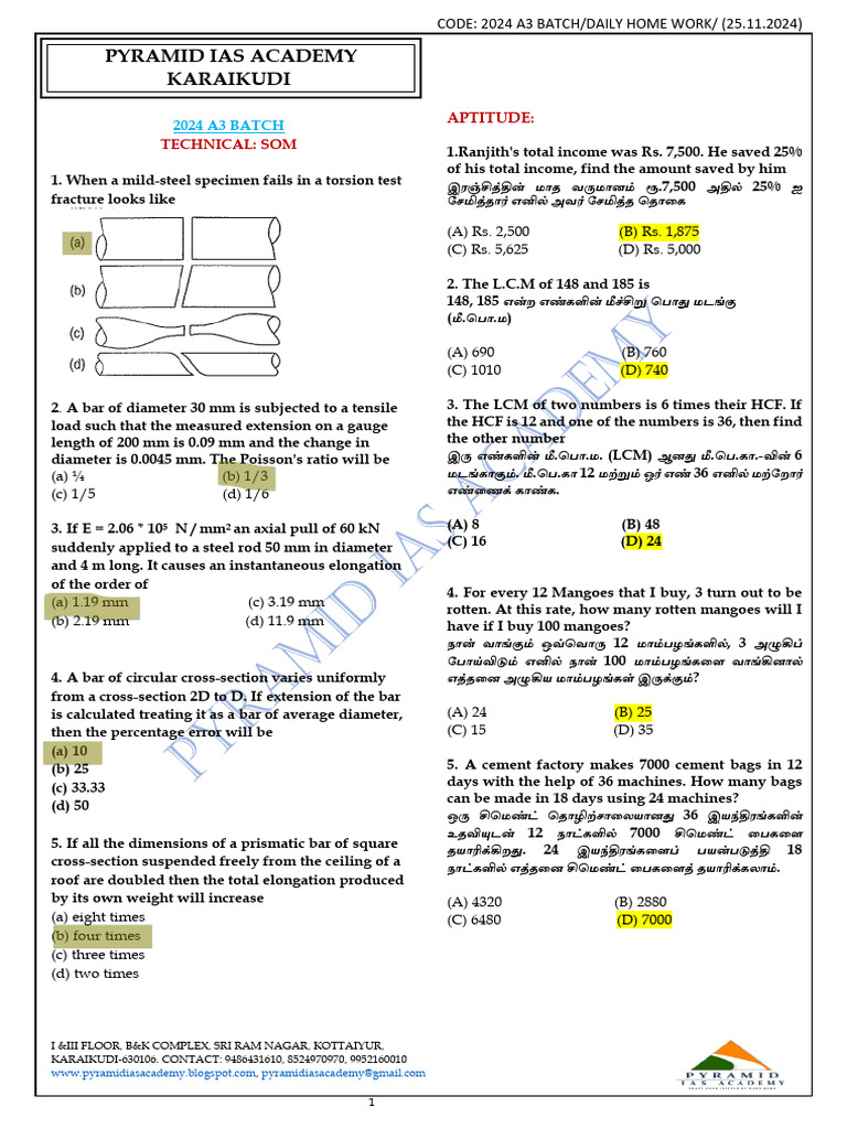 2024 A3 Batch HOMEWORK KEY (25.11.2024) | PDF