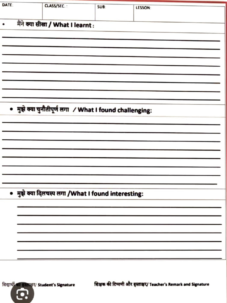 Learner's Diary Format | PDF