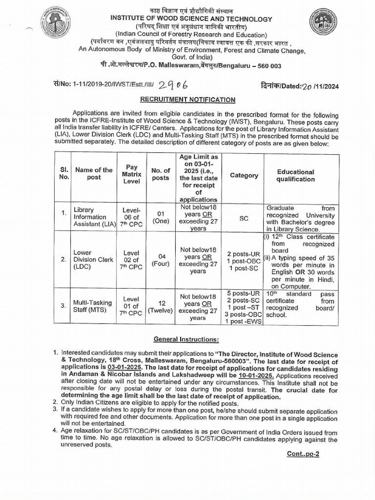 Recruitment Notification (LIA, LDC, MTS) | PDF