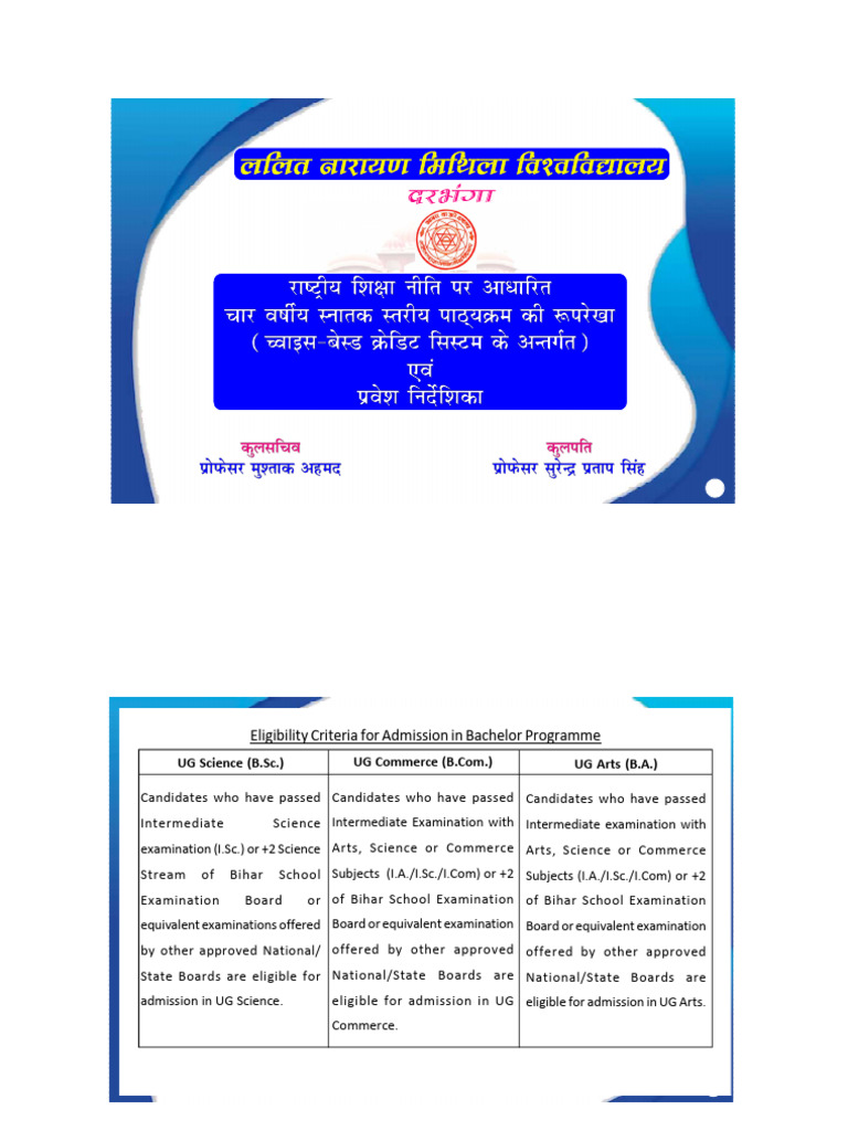 BA/BSc/BCom Admission Criteria 2023 | PDF | Qualifications | Academic ...