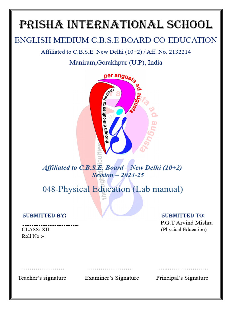 Physical Education Lab Manual Front Page | PDF