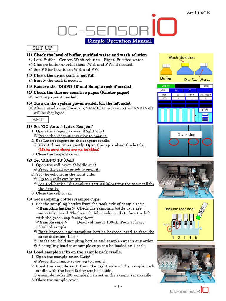 Oc Sensor Io Simple Operation Manual Ver104 | PDF | Purified Water