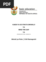 Setswana Poetry Study Guide | PDF | Languages Of Africa | Languages