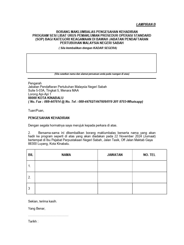 Borang Maklumbalas Pengesahan Kehadiran Program Libat Urus | PDF