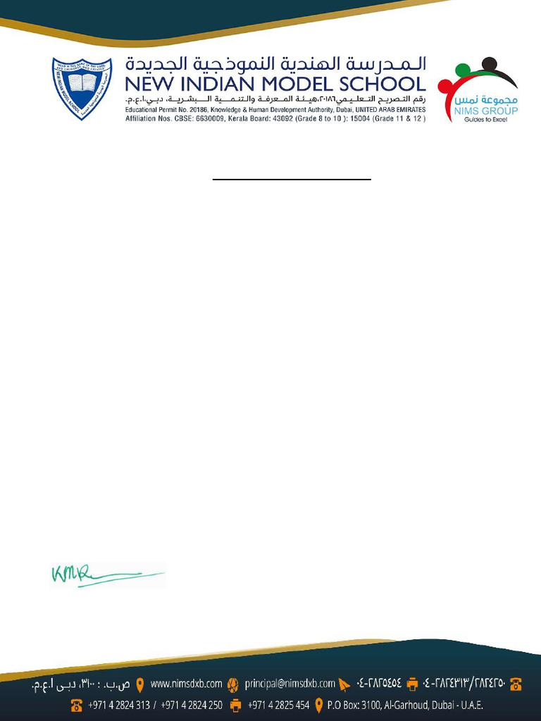 Circular-Summer Vacation 2024 | PDF