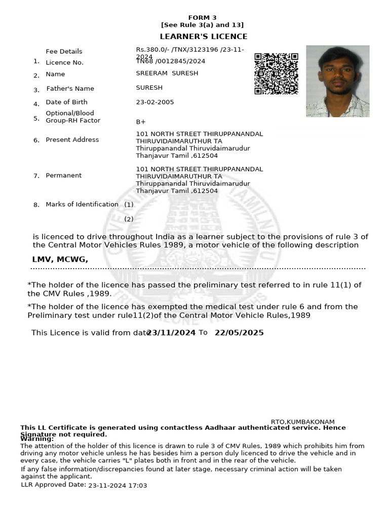 Learner'S Licence: Form 3 (See Rule 3 (A) and 13) | PDF | Vehicles ...