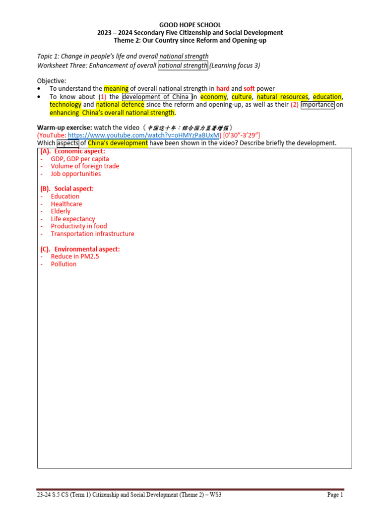 23-24 S5 CS (Term 1) Theme 2 - Topc 1 WS3 - T | PDF | Gross Domestic Product | National Security