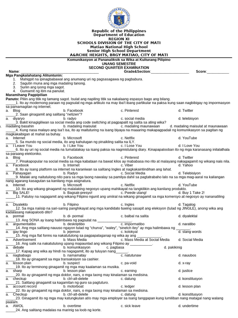 Kom Second Quarter Exam | PDF