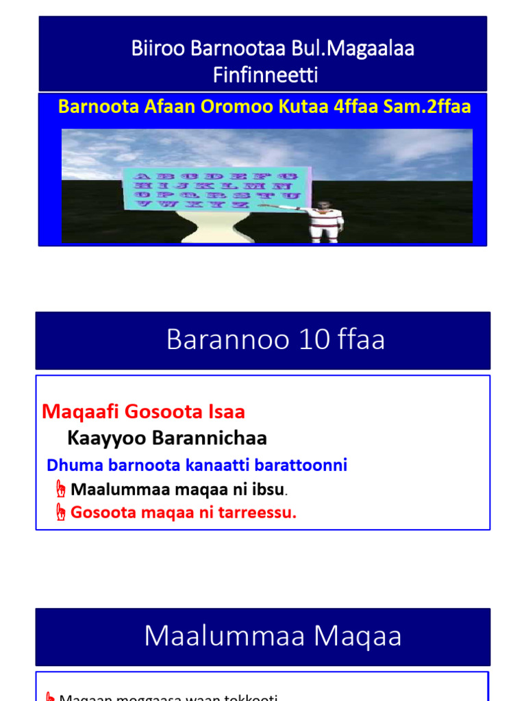 Afaan Oromoo Kutaa 4ffaa (MAQAA) | PDF