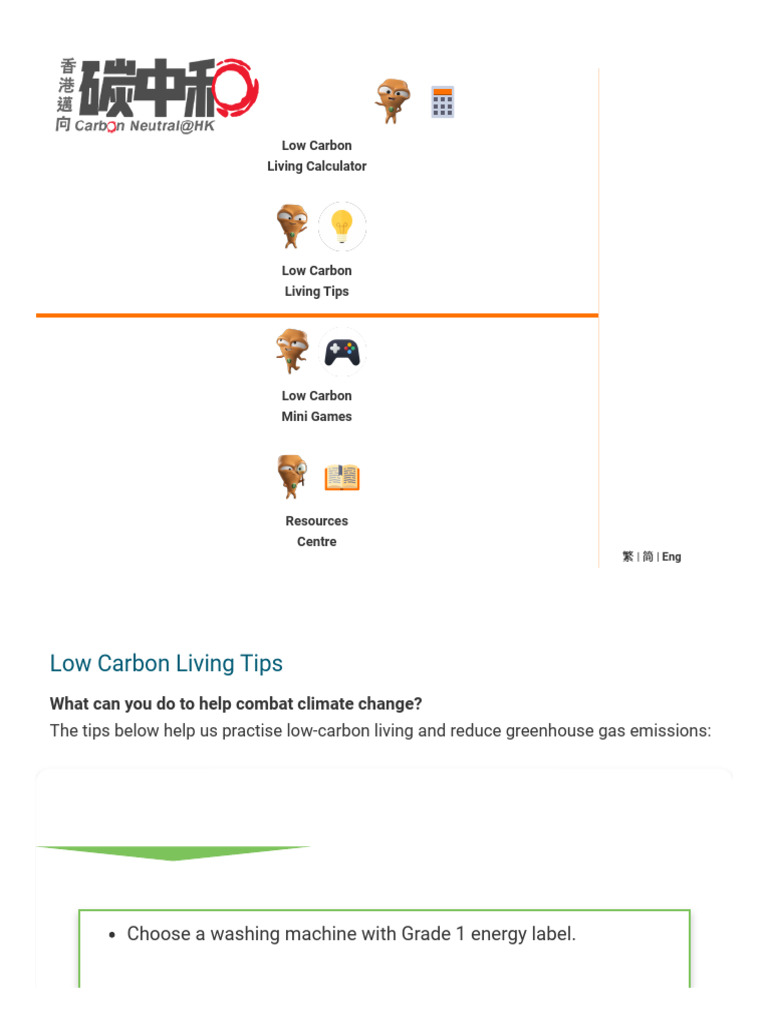 Low Carbon Living Calculator | PDF