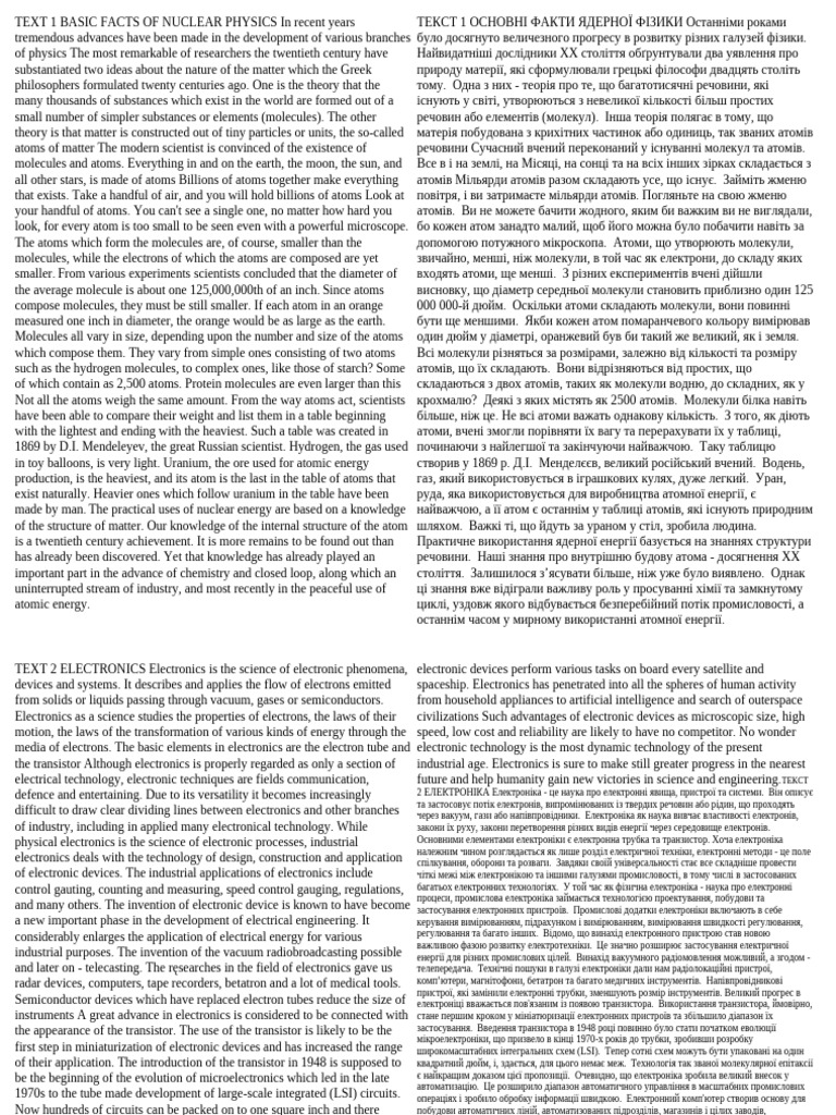 Basic Facts of Nuclear | PDF