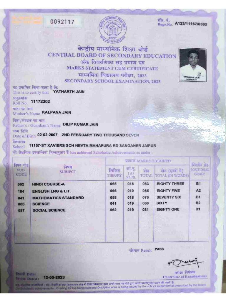 Class Xcertificate | PDF