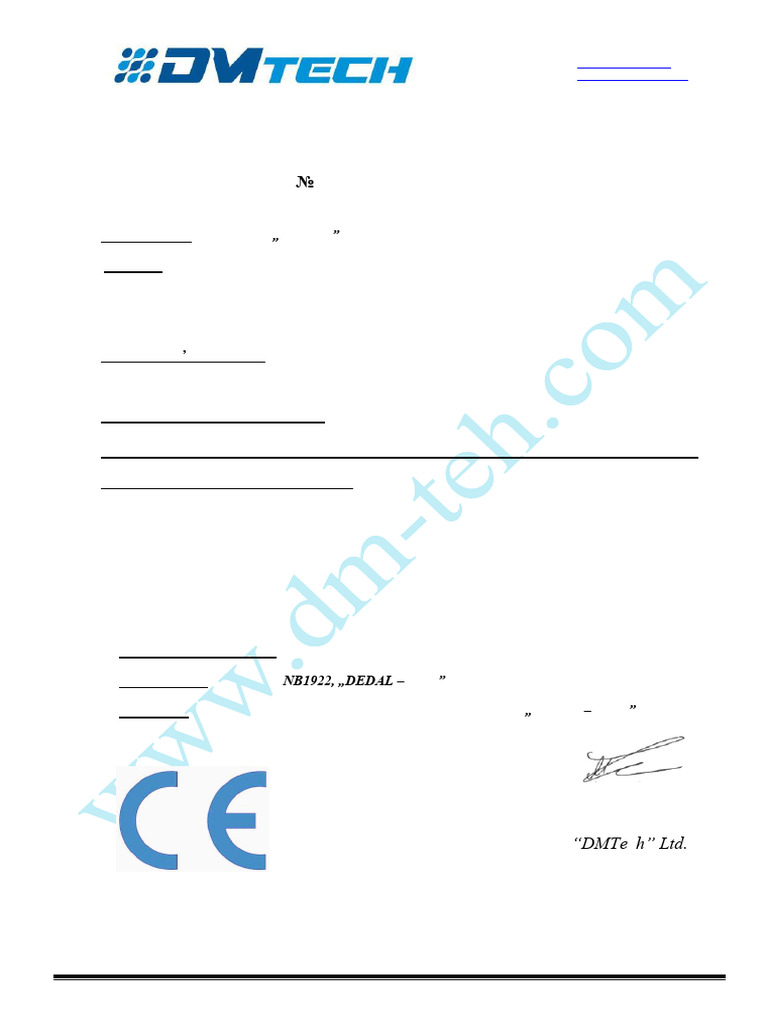 Fire Alarm Panel Compliance Notice | PDF