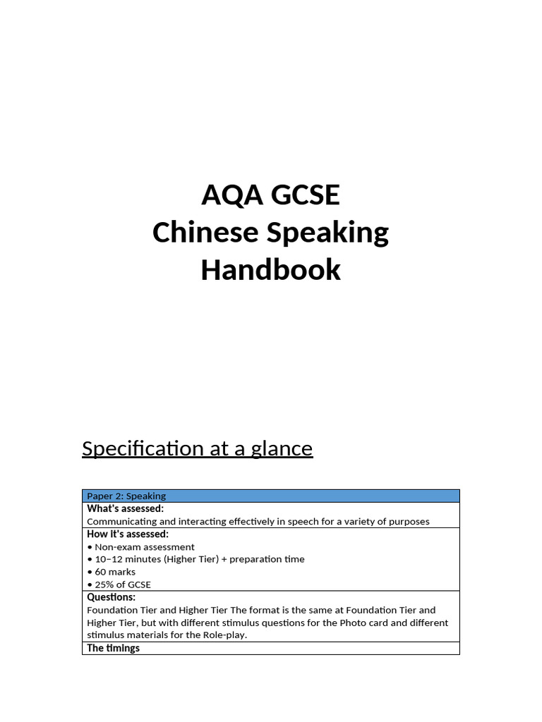 AQA GCSE Speaking Handbook LOCAL | PDF | Human Communication | Linguistics