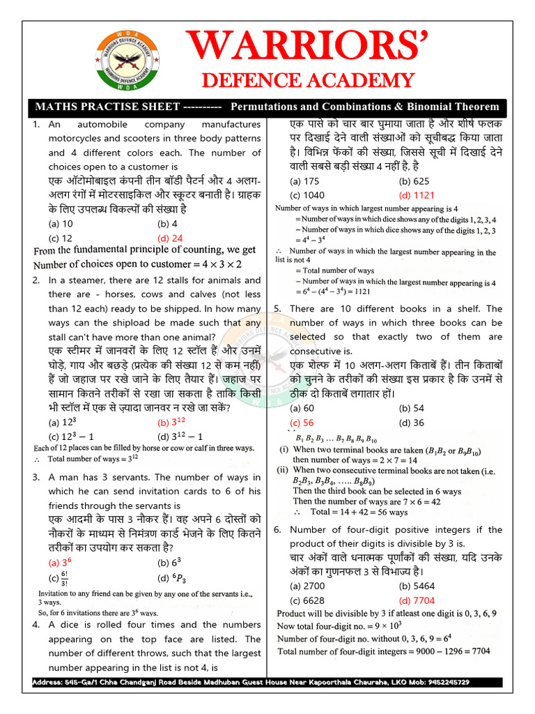 Permutations and Combinations & BINOMIAL THEOREM | PDF