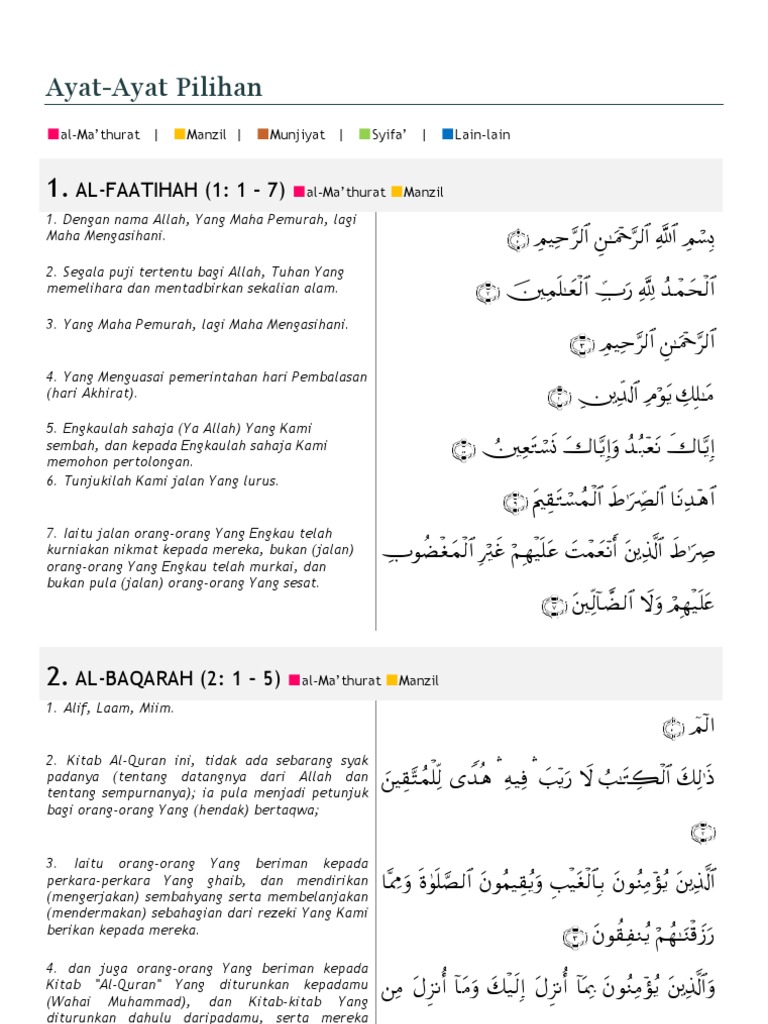 Ayat Ayat Pilihan | PDF | Kajian Bahasa Asing
