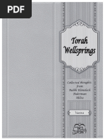 Zadok Way Calendar 2025 2026 | PDF | High Holy Days | Passover