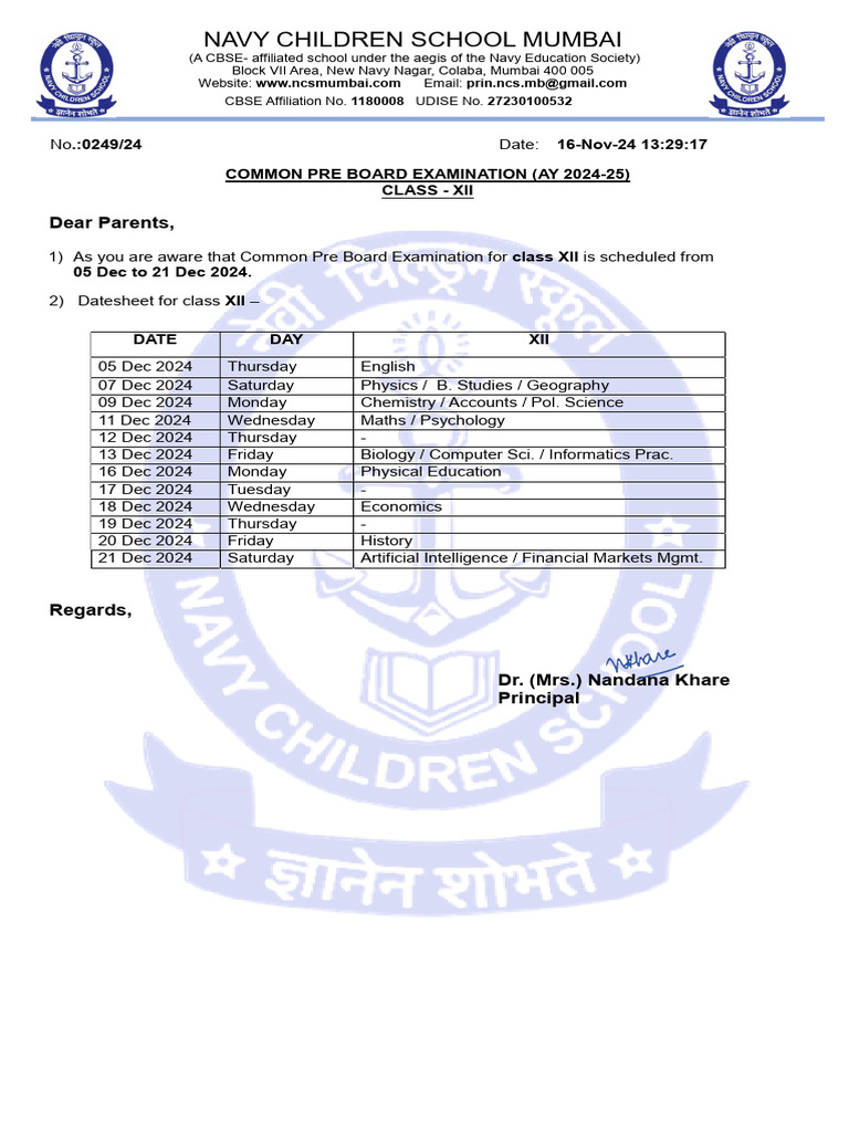 Circular No - 249 COMMON PRE BOARD EXAMINATION (XII) | PDF