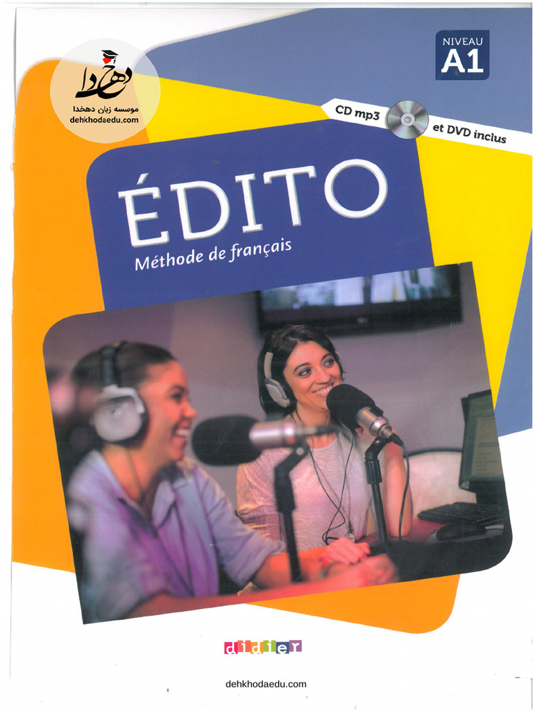 Dehkhoda Education Portal | PDF