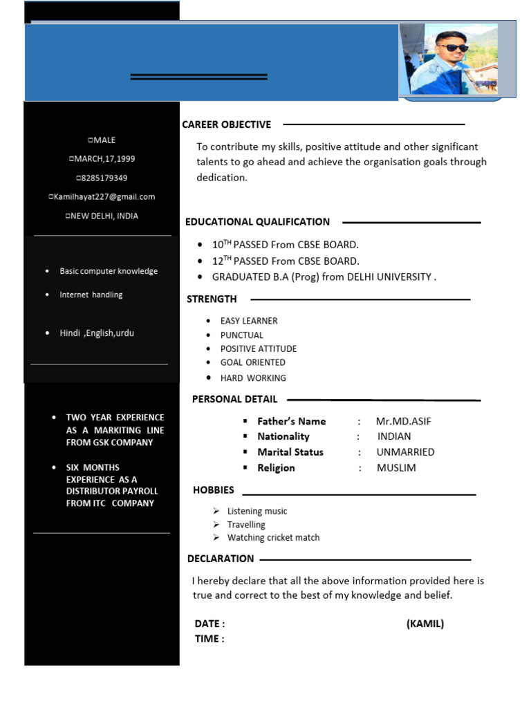 Kamil Hayat Resume-1 | PDF