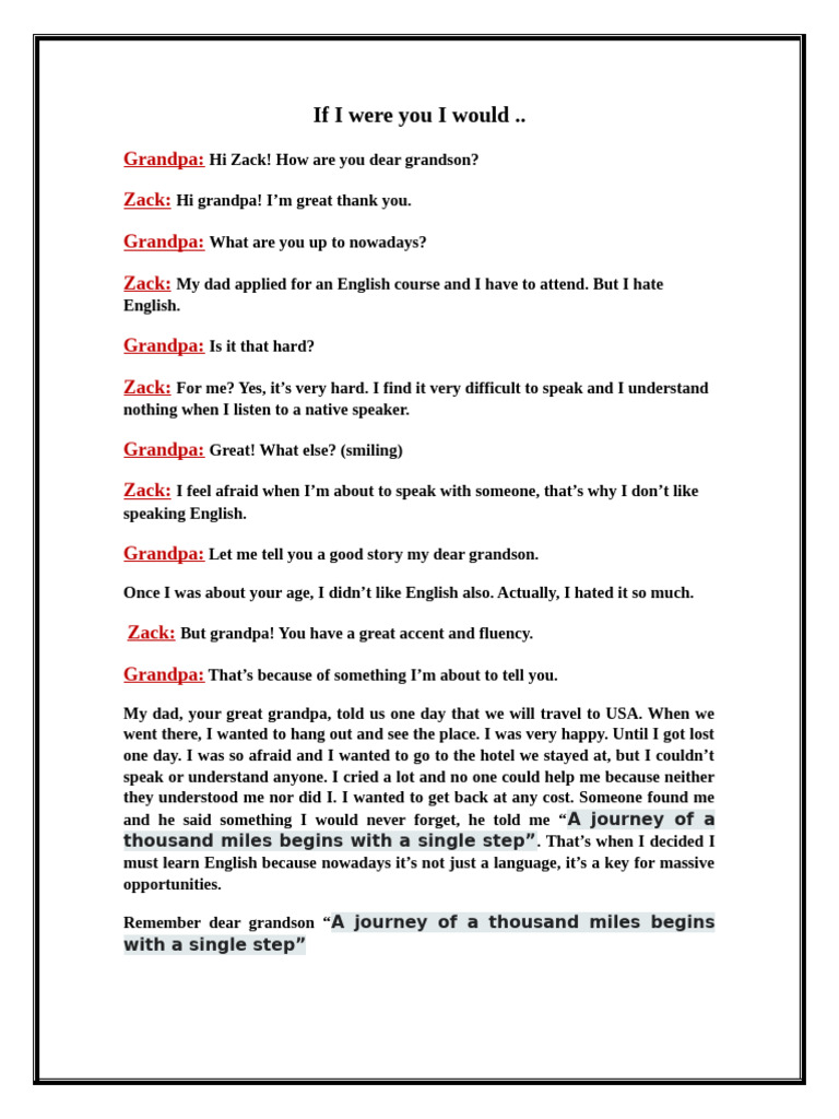 The Outclass Activity | PDF