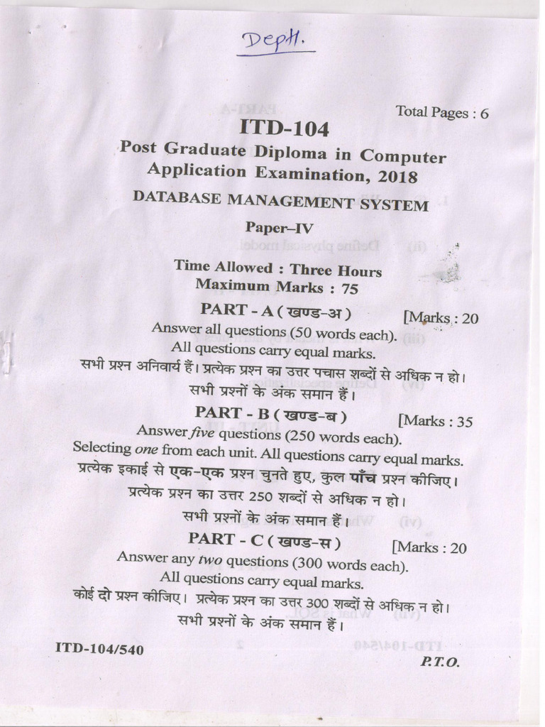 4077 - Itd 104 | PDF