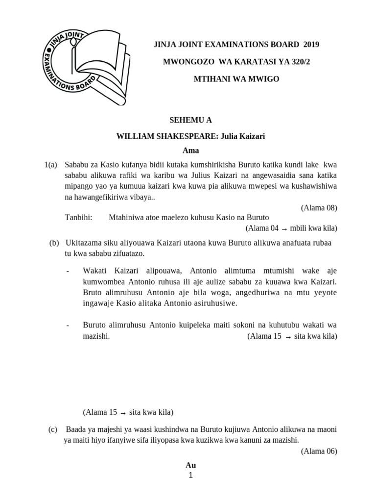 Kiswahili Past Paper | PDF