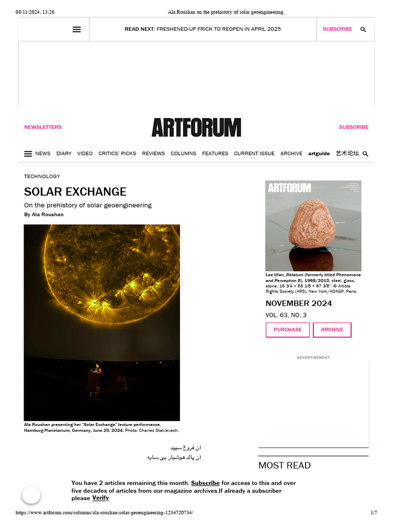Ala Roushan - Solar Exchange | PDF