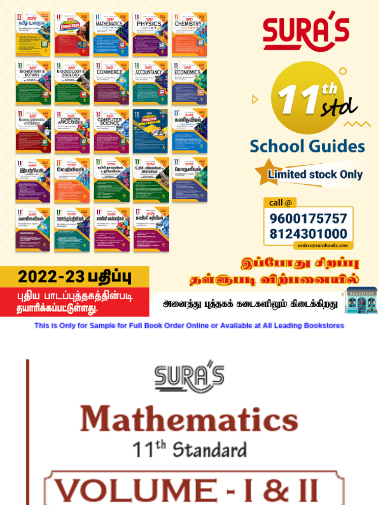 11th STD Mathematics EM 2022-23 Kalviexpress | PDF | Set (Mathematics ...