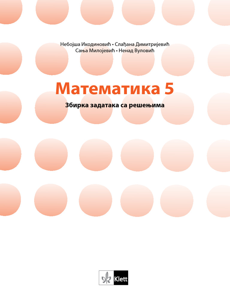 Matematika 5 Zbirka Zadataka Compress | PDF