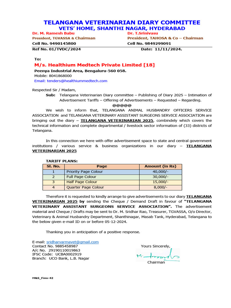 42) Ms. Healthium Medtech Private Limited | PDF | Health Care | Medicine