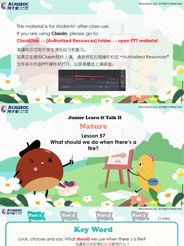 This Material Is For Students' After: - Class Use. If You Are Using ...