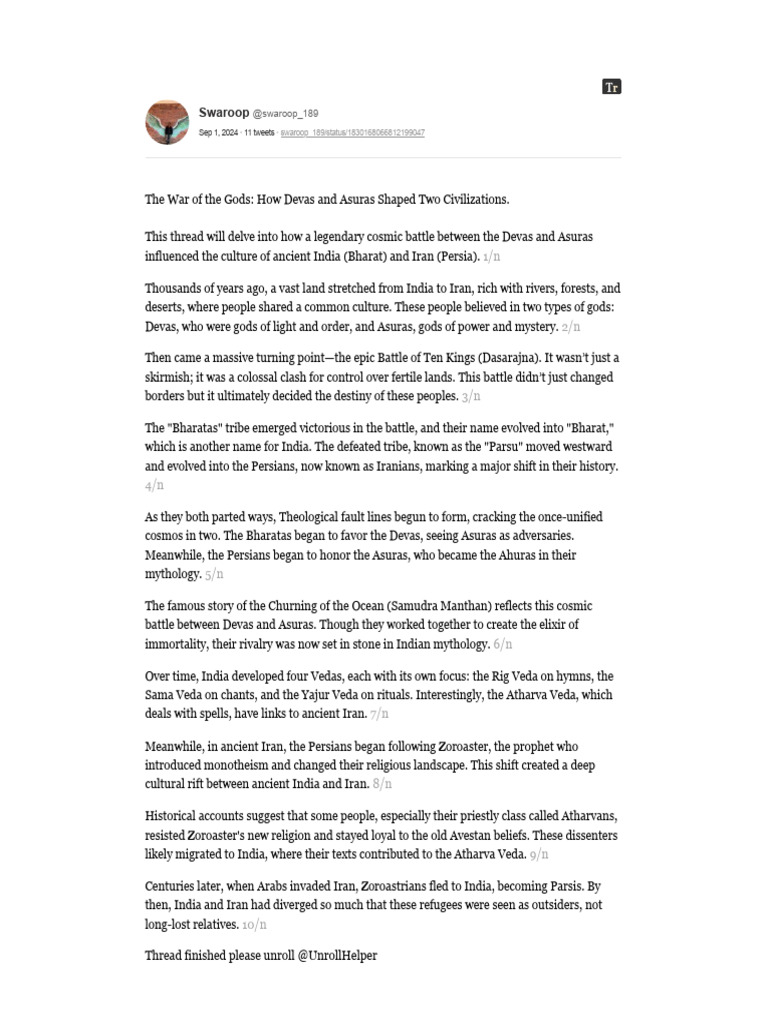 ThreadReader 0 Swaroop 189 1830168066812199047 | PDF | Vedas