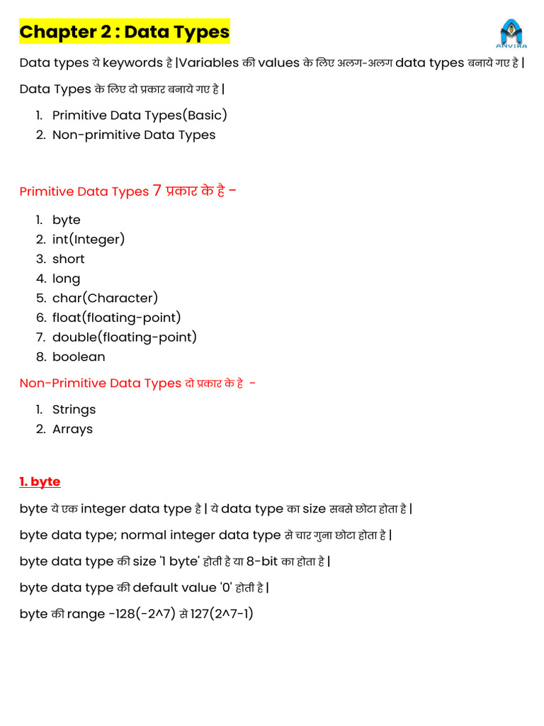 Data Type in Java | PDF