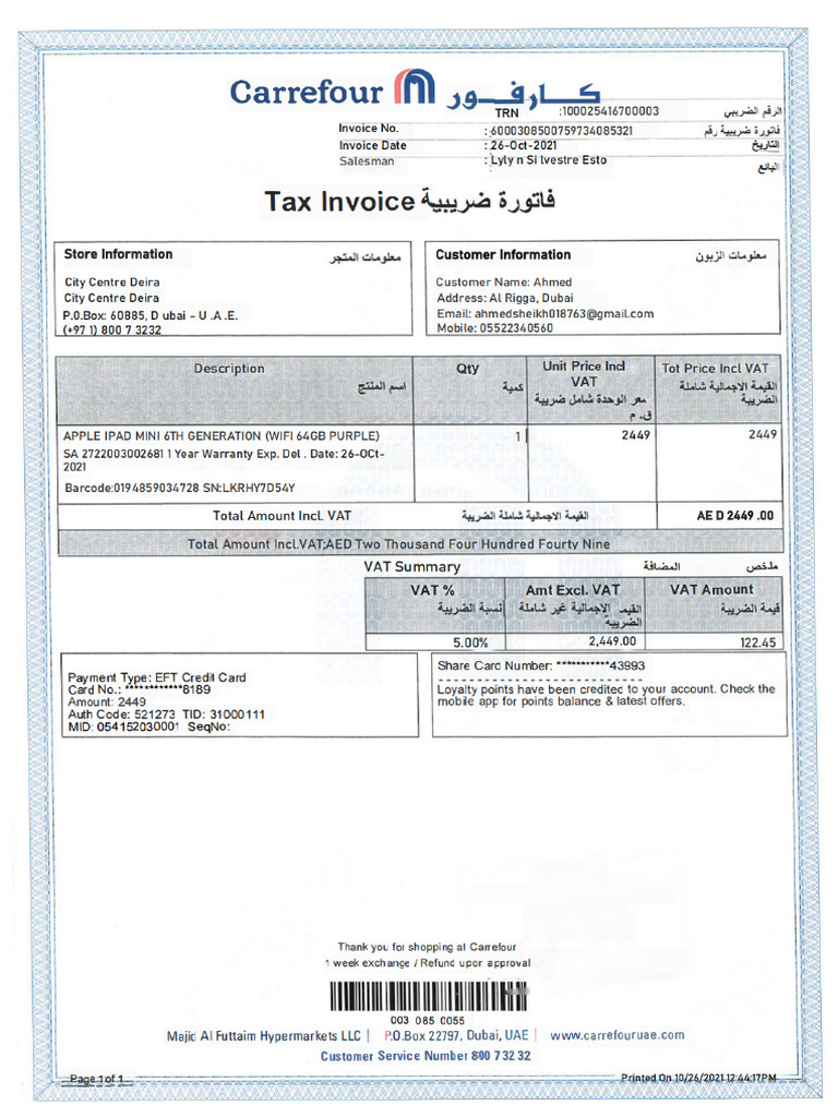 Carrefour-Invoice - AppleIpad Mini | PDF