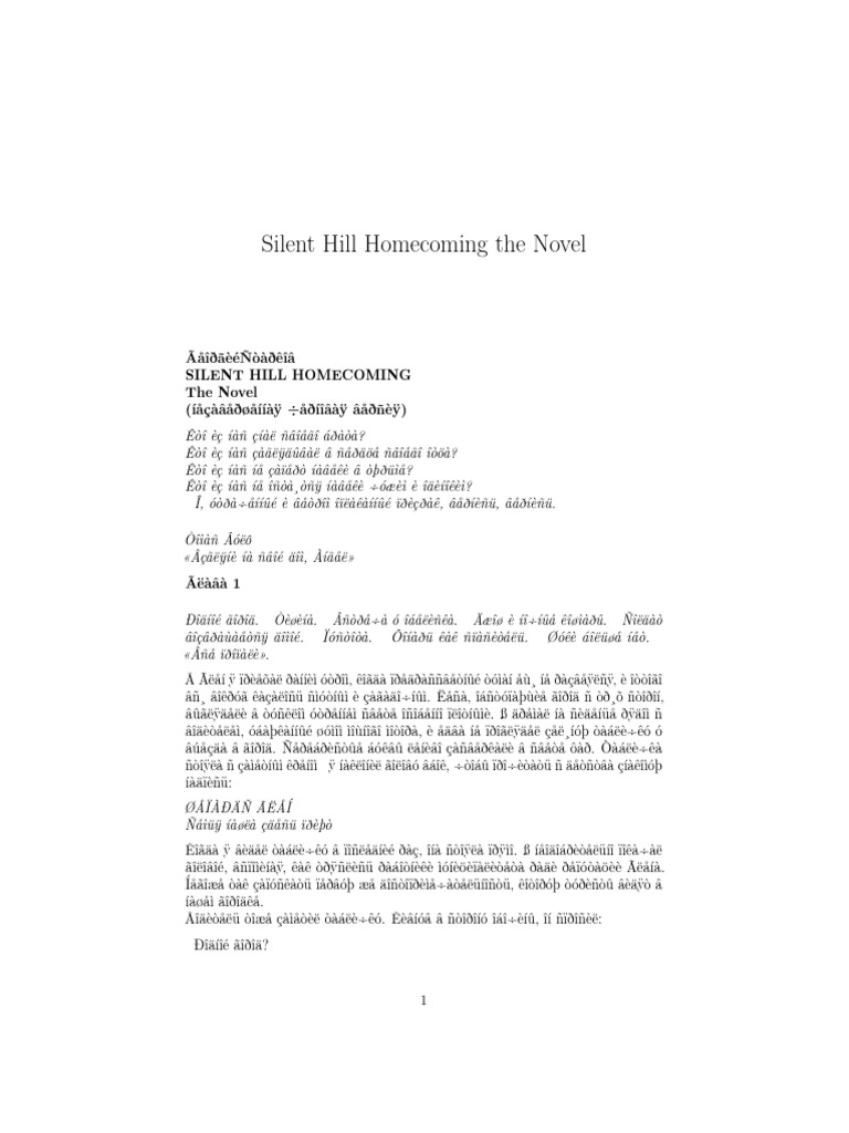 Silent Hill 2. Homecoming | PDF