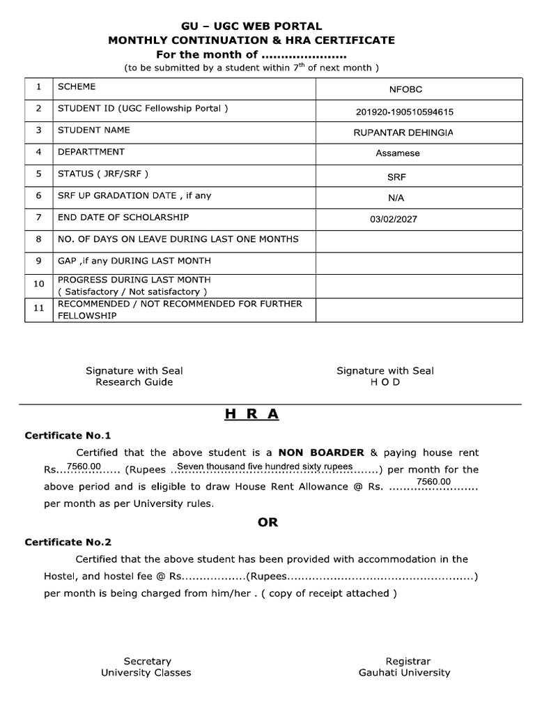 Monthly Continuation Certificate | PDF