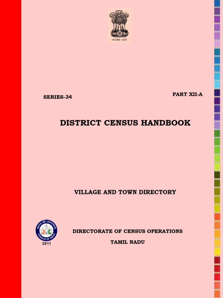 DH 2011 3314 Part A DCHB Perambalur | PDF