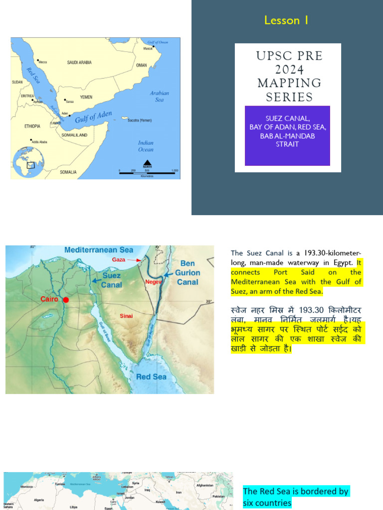 Upsc Pre 2024 Mapping Lesson 1 | PDF