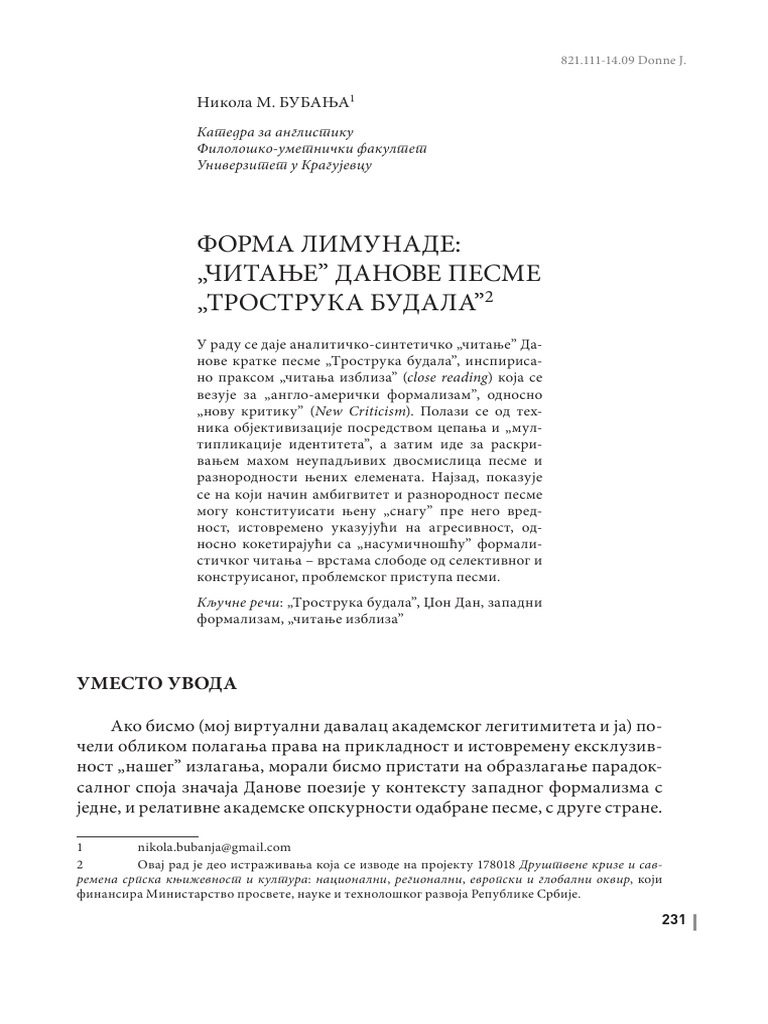 2014 Bubanja, Forma Limunade | PDF