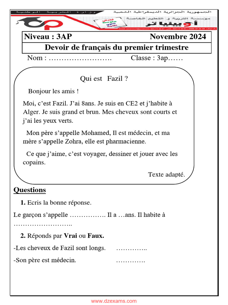 Dzexams 3ap Francais 256001 | PDF