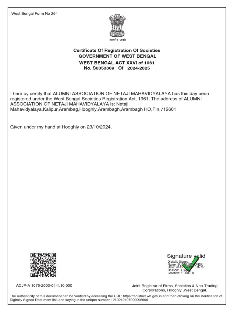 Alumni-Certificate VERIFIED | PDF
