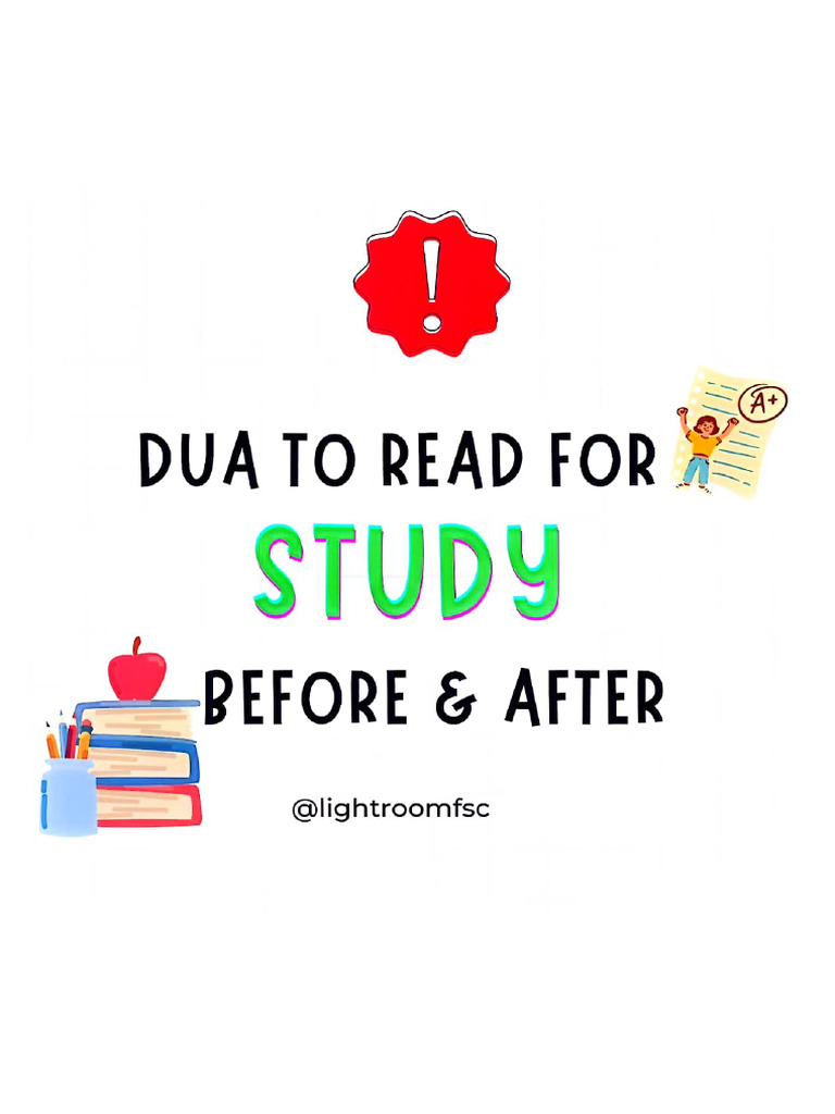 Best Dua For Exam Prep | PDF