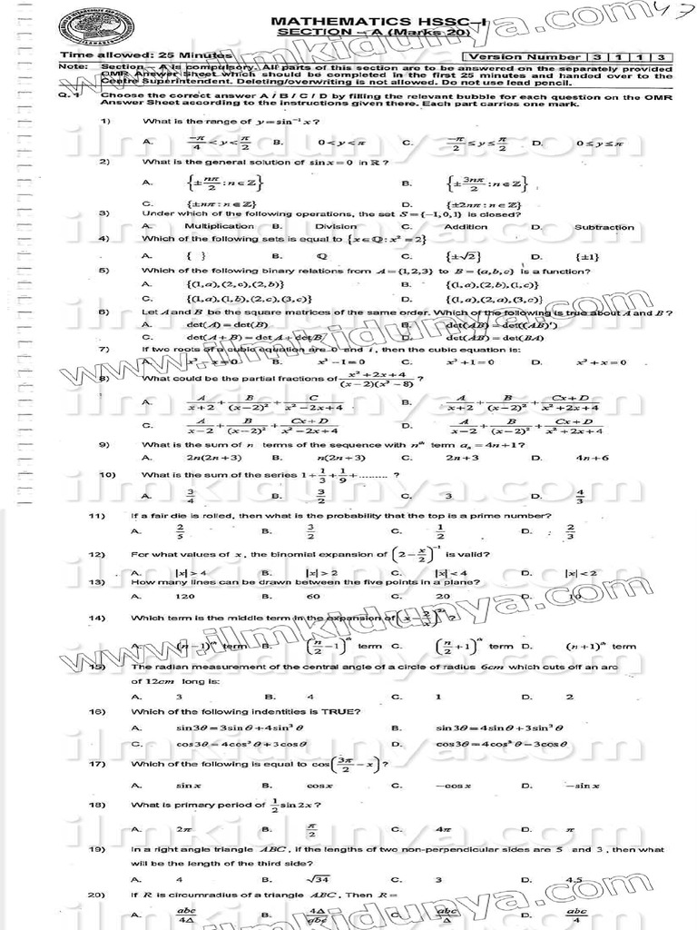 past paper 2019 federal board inter part I mathematics objective english medium | PDF