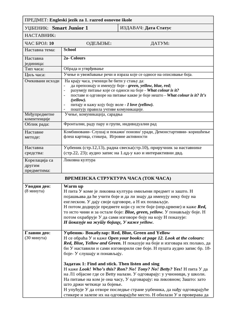 10 Priprema za cas 10 | PDF