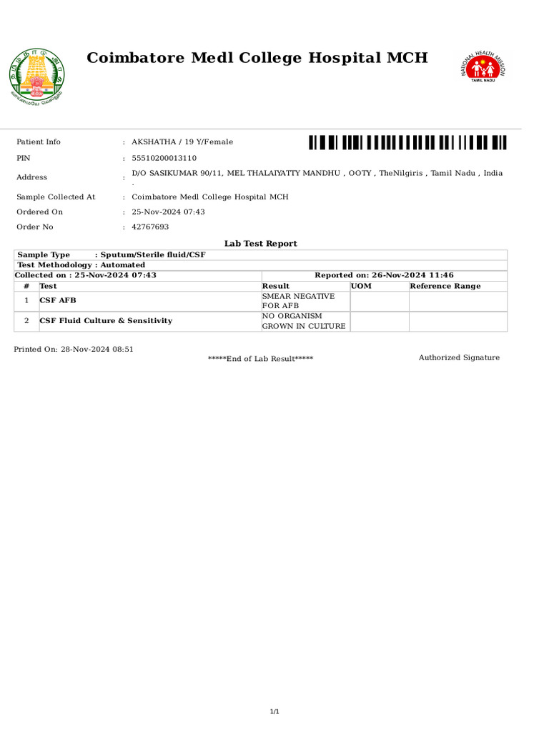 Coimbatore Medl College Hospital MCH: Lab Test Report | PDF