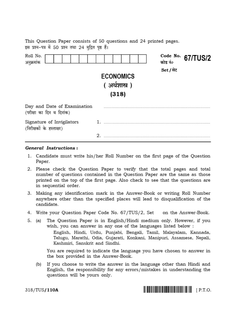 economics paper | PDF | Demand | Elasticity (Economics)
