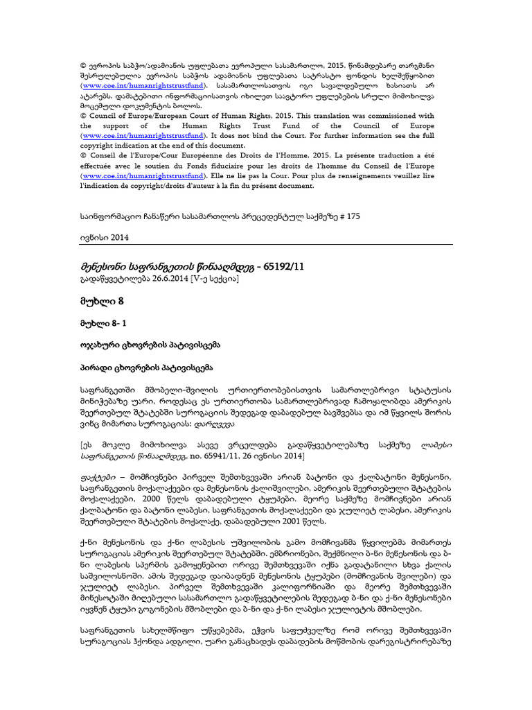CASE OF MENNESSON v. FRANCE - (Georgian Translation) Summary by The COE ...