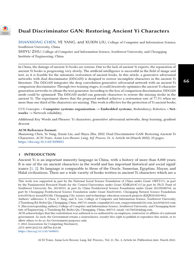 Dual Discriminator GAN Restoring Ancient Yi Characters | PDF | Image ...